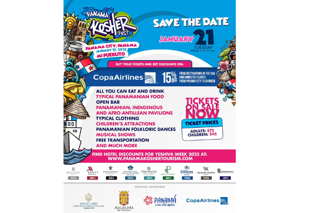 Ouri's Opening a New Location on the Upper East Side - Great Kosher ...